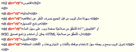 Rtl Code Full Form Rtl Full Form In Verilog Rtl Verilog For Parallel Execution Of 3 Stage