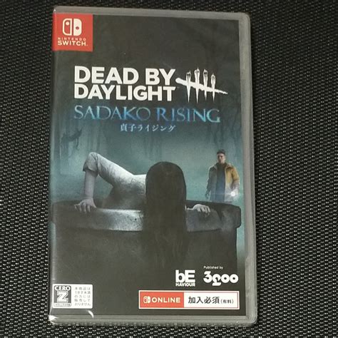 【switch】dead By Daylight 貞子ライジングエディション 公式日本版｜paypayフリマ