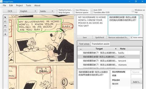 Voice Translator Alternatives Translators Similar Apps AlternativeTo