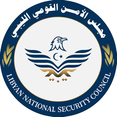 ليبيا بانورامامجلس الأمن القومي الليبي يعلن تشكيل غرفة طوارئ لمتابعة