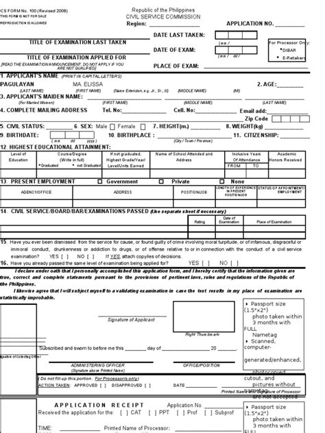 Csc Form 212 Revised 2005 Philippin News Collections Csc Form 212 Revised 2005 Philippin News Collections