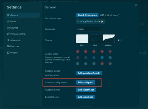 Logseq 如何设置隐藏属性 五彩插件