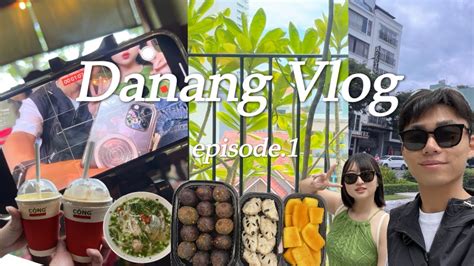 Vlog 🇻🇳다낭 브이로그 전역 여행 꽃신 여행 우리의 첫 해외여행 하고싶은건 해야하는 여행 8월의 다낭