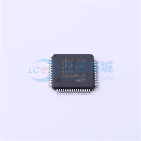 GD32F303RBT6 GigaDevice 兆易创新 GD32F303RBT6中文资料 PDF手册 价格 立创商城
