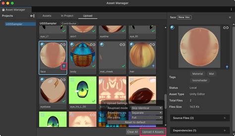 Asset Managerで実現！プロジェクト間でアセット共有ライフ【unity Cloud入門】 渋谷ほととぎす通信