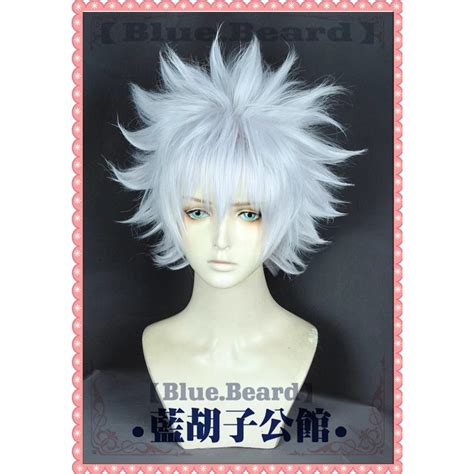 Jual [ready Stock] Bluebeard Killua Wig Wig Killua Hunter X Hunter Cosplay Wig Wig Putih