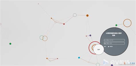 Springboot计算机毕业设计心理咨询服务微信小程序【附源码】开题论文mysql程序部署springboot大学生心理健康咨询小程序 Csdn博客