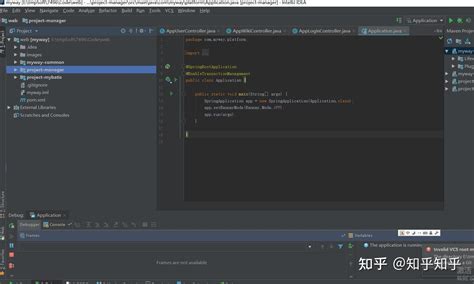 android高校校园直通车app idea springboot ssm mysql 全套视频教程 知乎