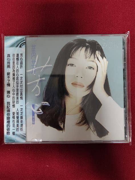 New Cd A