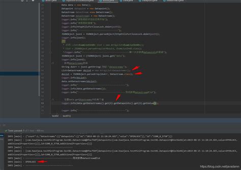 多层json之用实体类来拿数据 使用在线json工具生成实体类 获得最顶上的实体类就能拿到所有的数据了 多层json入参使用实体接收 csdn博客
