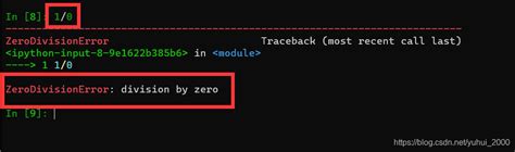 19【numpy中的nan和常用方法】01numpy中的nan和常用统计方法numpy Nan Csdn博客
