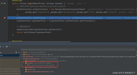 Springsecurity自定义多provider时提示no Authenticationprovider Found For问题的解决方案