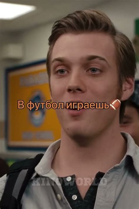 Новичок в новой школе🏫shorts топ фильм Youtube