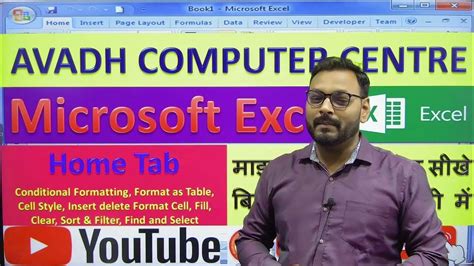 Microsoft Excel Home Tab Excel Conditional Formatting In Hindi Excel Home Tab In Hindi Youtube