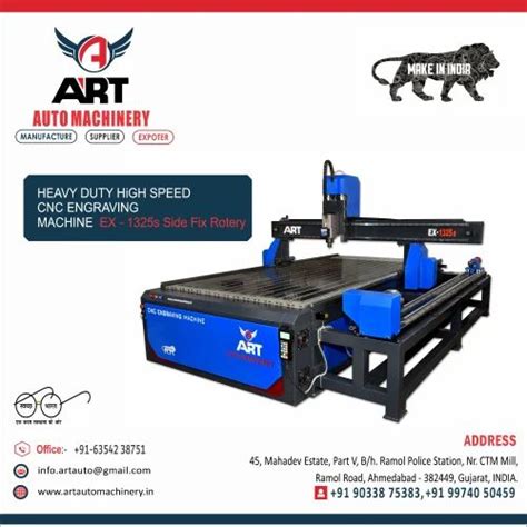 EX Cnc Wood Router With Rotary Axis KW At In Ahmedabad ID