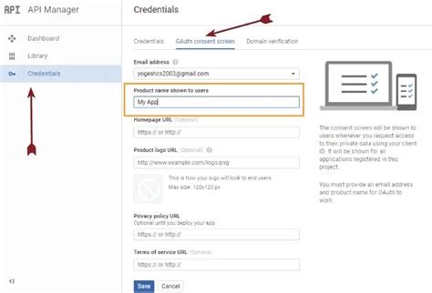 Oauth Consent Screen Yogihosting