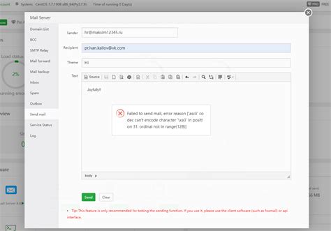 The Terminal Is Not Working Aapanel Free Hosting Control Panel One Click Lamplemp