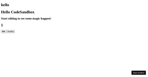 Nice Pine Codesandbox