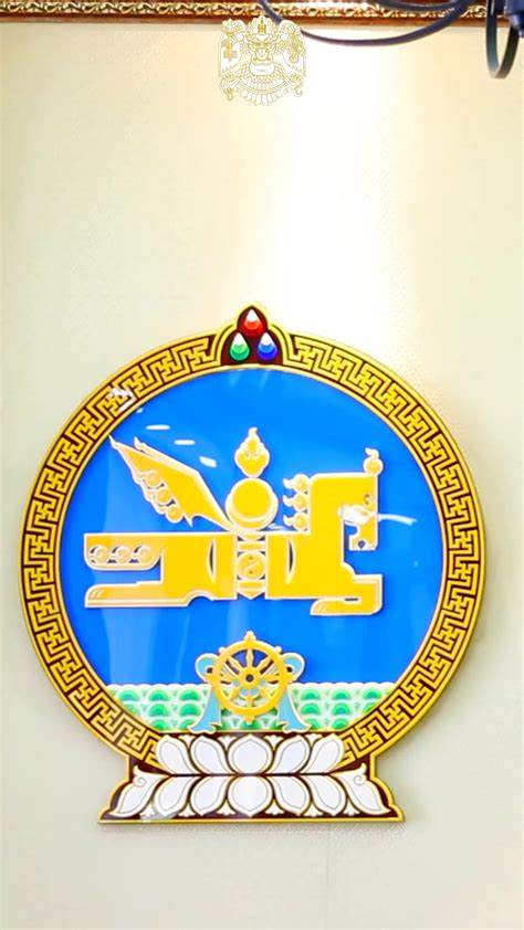 ТУСГААР ТОГТНОСОН МОНГОЛ УЛСЫН ИРГЭН ТАНД ЭХ ОРОНЧДЫН ӨДӨР ИЙН МЭНДИЙГ ХҮРГЭЕ Батбаясгалан