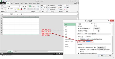 让excel 只显示有限行和列excel中如何只显示有限行 Csdn博客
