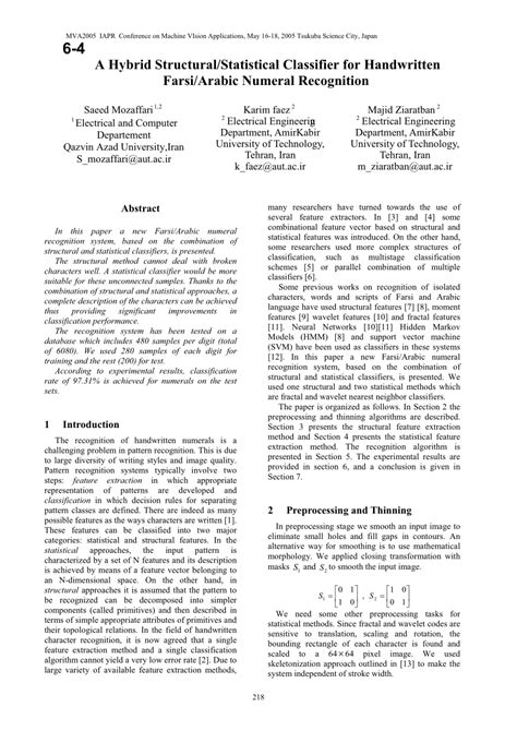 Pdf A Hybrid Structural Statistical Classifier For Handwritten Farsi