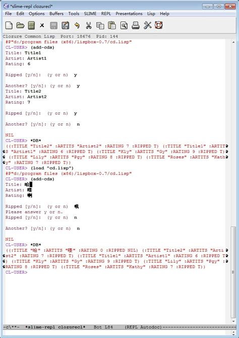 Lisp 简单的数据库 34 改进用户交互lisp交互 Csdn博客