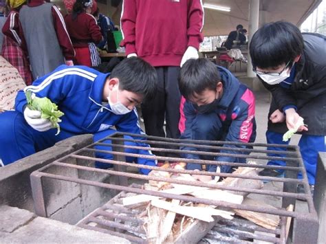 さしま少年自然の家（6年生）｜坂東市立岩井第二（いわいだいに）小学校