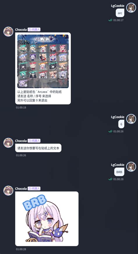 Nonebot Plugin Meme Stickers PyPI