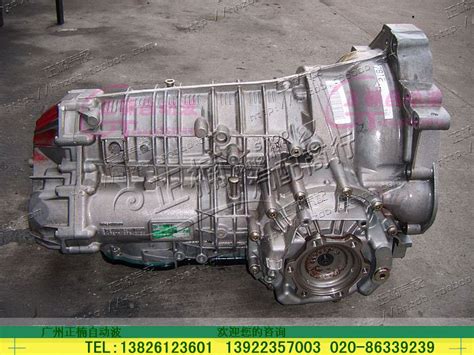 帕萨特330变速箱 帕萨特变速箱 20款帕萨特变速箱 大山谷图库