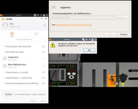 Argument Cant Be Null Error While Sync Library · Issue 2035 · Haiwenseafile · Github