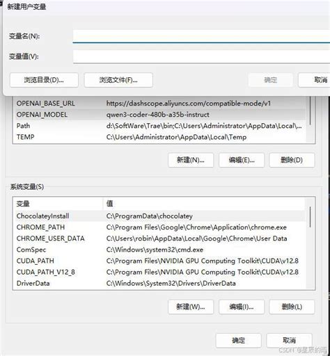 解锁 Qwen3 Coder 的正确姿势！三招搞定，比拧瓶盖还简单qwen3 Coder 如何使用 Csdn博客