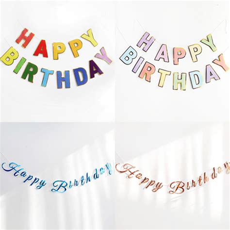 [가랜드] 생일가랜드모음 어린이 생일 이벤트 축하 커플 연인 기념일 파티소품 티몬
