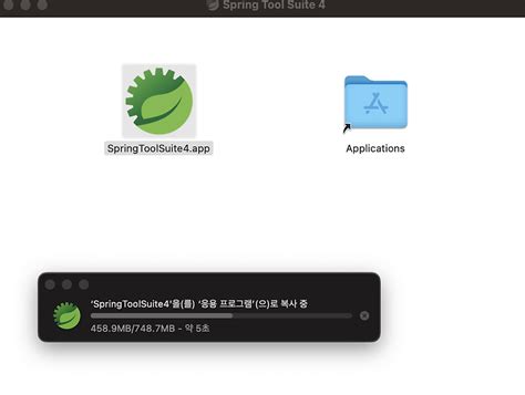 see the log file users junhoha documents workspace spring414 metadata
