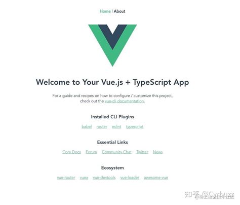 Vite Vue3 Webpack Typescript Pinia 搭建企业级开发脚手架 知乎