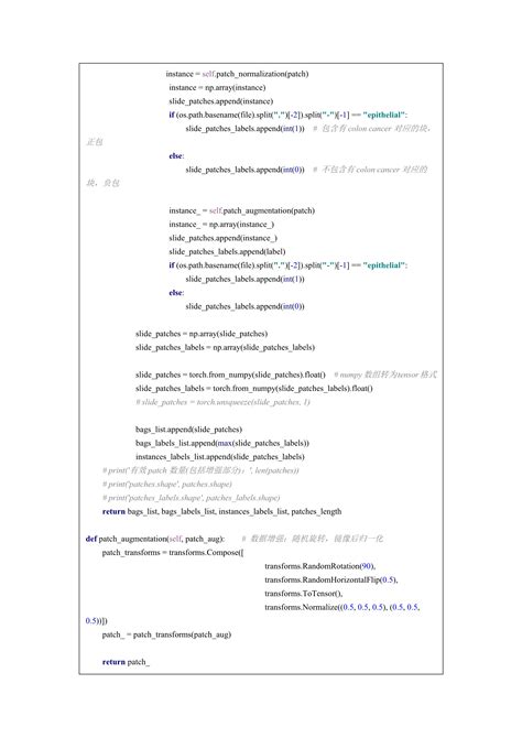 Github Chongbinzhaomultiple Instance Learning