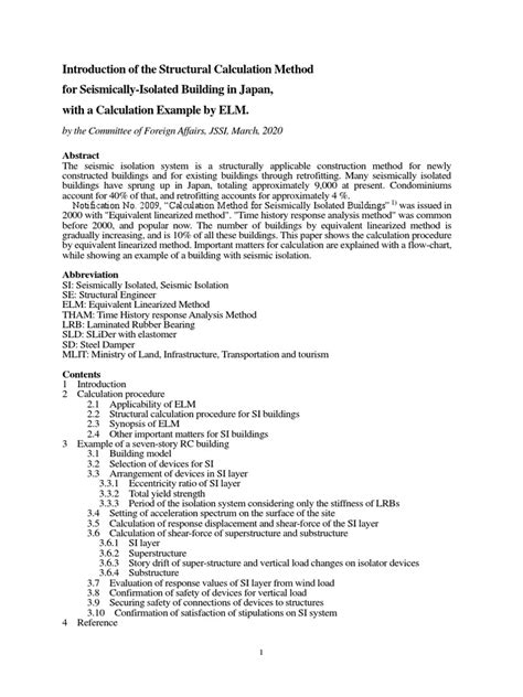 Introduction Of The Structural Calculation Method For Seismically Isolated Building In Japan
