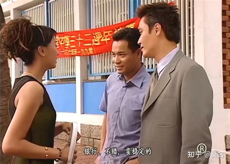 40岁再看《创世纪》：见过世面的叶荣添是如何辨别女人的？ 知乎