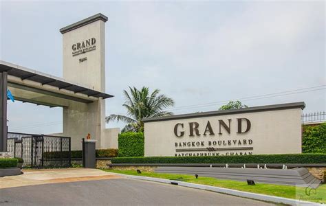 ขายบ้านเดี่ยว Luxury Grand Bangkok Boulevard ราชพฤกษ์ จรัญฯ ติดถนนพราณนก พุทธมลฑลสาย 4 พื้นที่