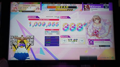 [chunithm Luminous] Philisopher 27 0 0 Youtube