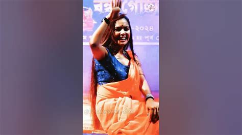 Stage Dance Performance Viral Girl Dance Hot Expression Desi
