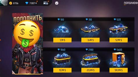 ТОП 5 СПОСОБОВ ЗАРАБОТКА ДЕНЕГ В ФРИ ФАЕР КАК ЗАРАБОТАТЬ АЛМАЗЫ В ФРИ ФАЕР Free Fire Youtube