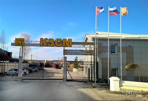 Бомбоубежища в Калуге где находятся как оборудованы адреса карта