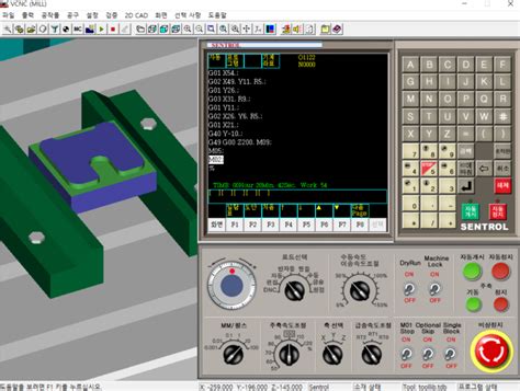 Mct 밀링 머시닝센터 컴퓨터응용밀링기능사 컴퓨터응용가공산업기사 자격증 및 실무 교육 손코딩 Nc 프로그래밍 작성하기