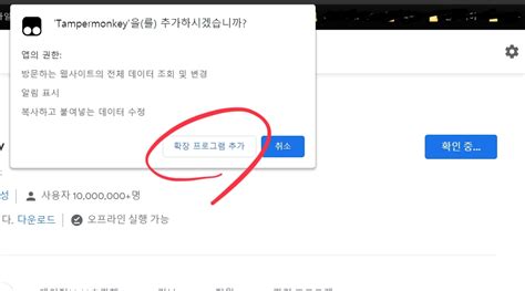 크롬 Vpn을 사용한 안전한 인터넷 사용express Vpn 사용법 인정해
