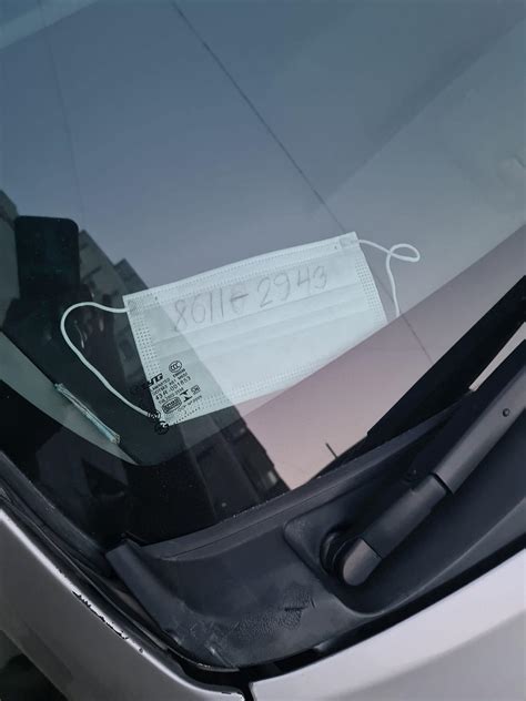 Hardnews Mn Иргэний үг Хүнд төвөг удахгүй гэсэн сэтгэл