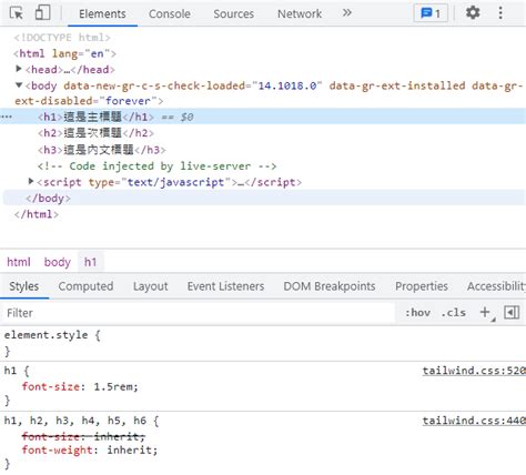 tailwind css 自訂 addbase 套件 timcodingblog