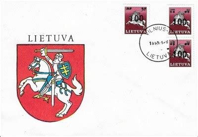 Lithuanian Rider Vytis Symbol Overprint Coat Of Arms 1 National Emblem