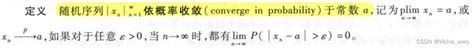 【计量经济学及stata应用】第6章 大样本ols csdn博客