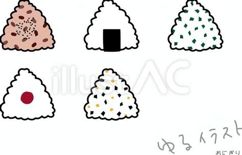 免費矢量 Yuru插圖飯糰