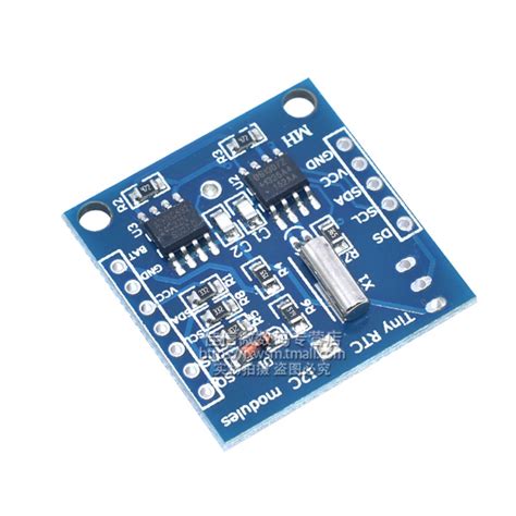 tiny rtc i2c模块 24c32存储器 ds1307时钟模块 虎窝淘
